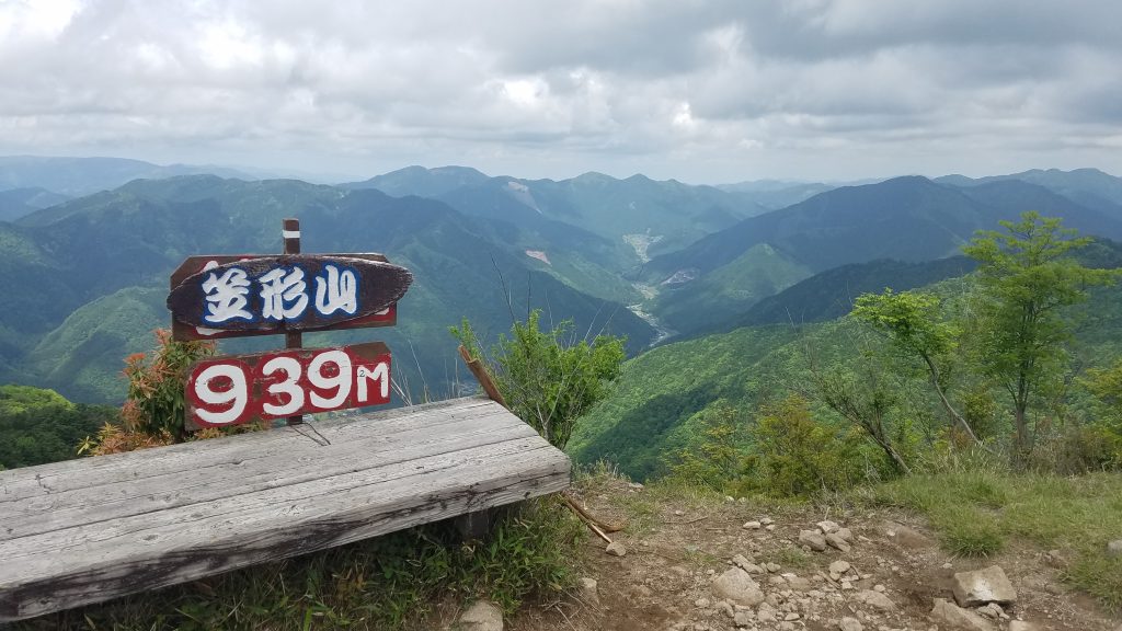 %e5%86%99%e7%9c%9f8%ef%bc%9a%e7%ac%a0%e5%bd%a2%e5%b1%b1 | ろっこう医療生活協同組合 ...