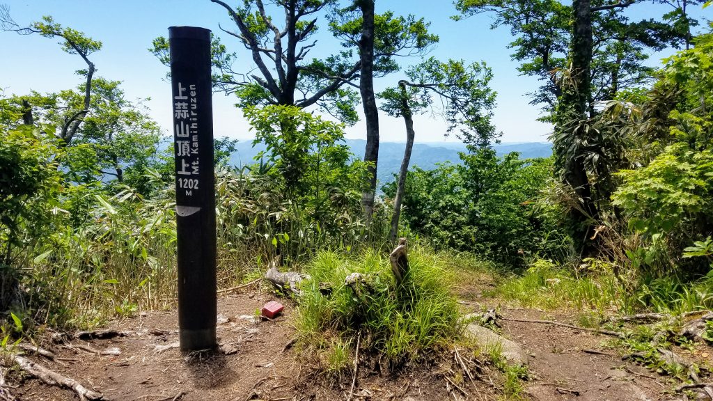 %e5%86%99%e7%9c%9f10%ef%bc%9a%e4%b8%8a%e8%92%9c%e5%b1%b1%e5%b1%b1%e9%a0 ...