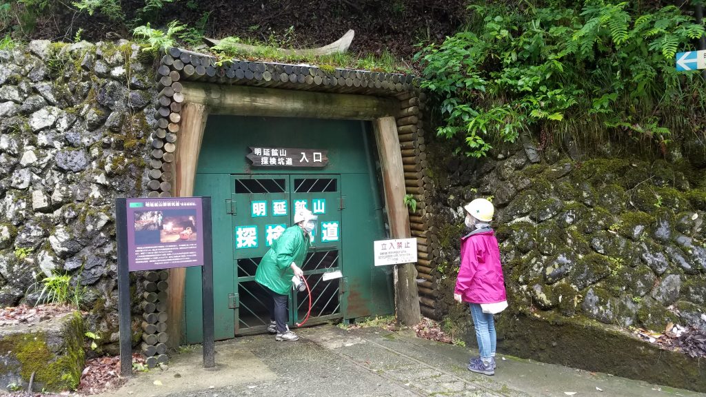 %e5%86%99%e7%9c%9f14%ef%bc%9a%e6%98%8e%e5%bb%b6%e9%89%b1%e5%b1%b1%e5%9d ...