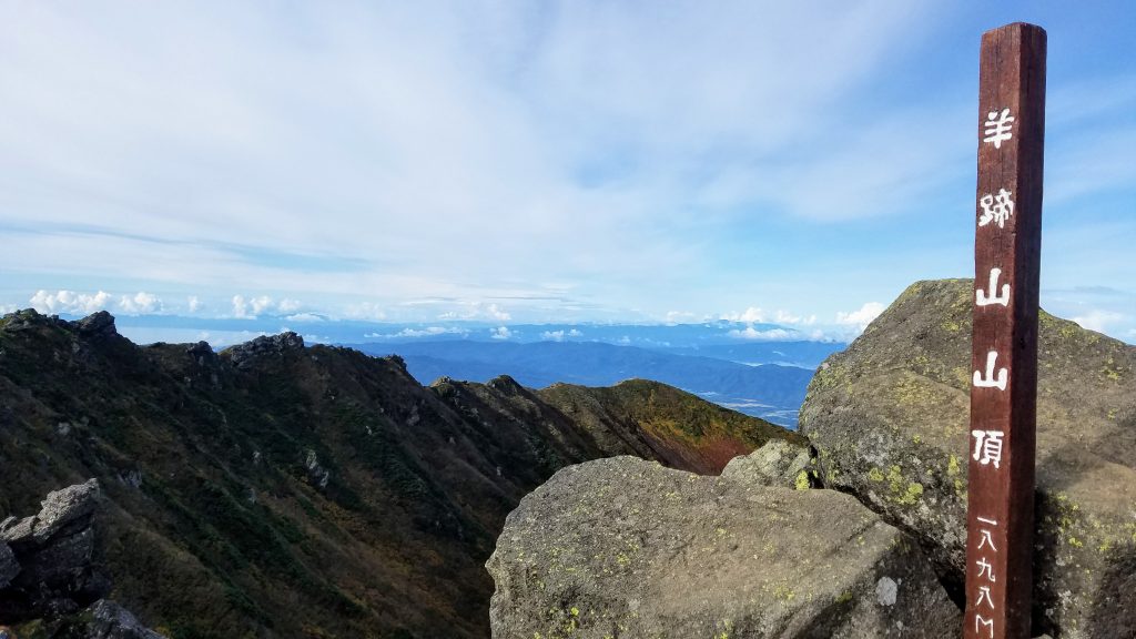 %e5%86%99%e7%9c%9f%ef%bc%91%ef%bc%92%ef%bc%9a%e7%be%8a%e8%b9%84%e5%b1 ...