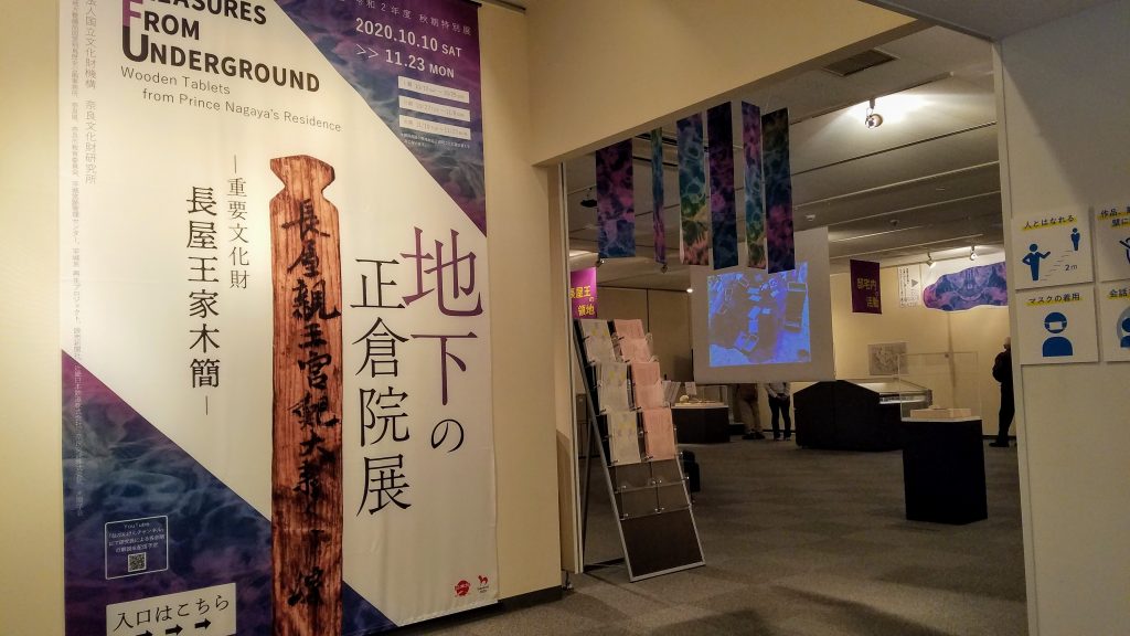 %e5%86%99%e7%9c%9f%ef%bc%91%ef%bc%92%ef%bc%9a%e5%9c%b0%e4%b8%8b%e3%81 ...