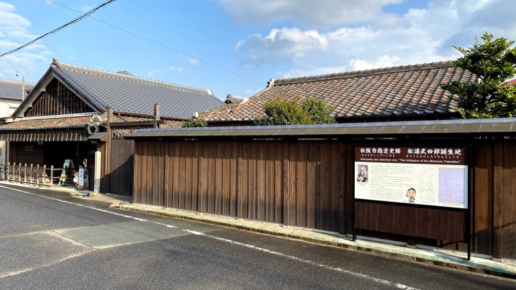 %e5%86%99%e7%9c%9f%ef%bc%99%ef%bc%9b%e6%9d%be%e6%b5%a6%e6%ad%a6%e5%9b ...