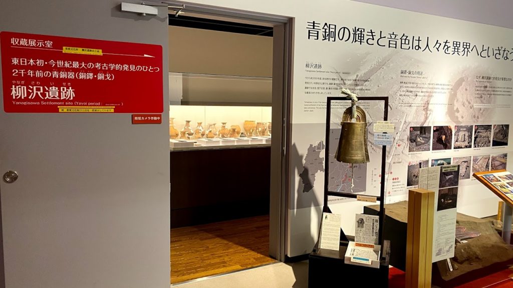 %e5%86%99%e7%9c%9f%ef%bc%97%ef%bc%9b%e6%9f%b3%e6%be%a4%e9%81%ba%e8%b7 ...