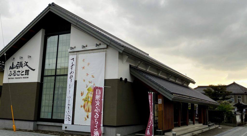 %e5%86%99%e7%9c%9f%ef%bc%91%ef%bc%96%ef%bc%9a%e5%b1%b1%e9%a0%ad%e7%81 ...