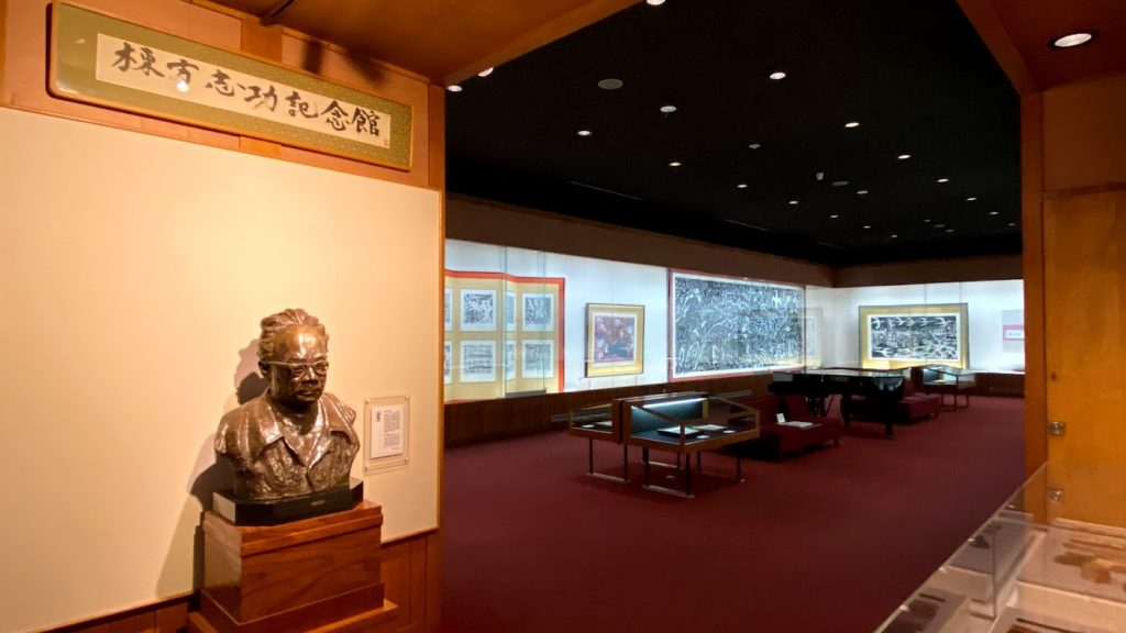 %e5%86%99%e7%9c%9f11%ef%bc%9b%e6%a3%9f%e6%96%b9%e5%bf%97%e5%8a%9f%e8%a8 ...